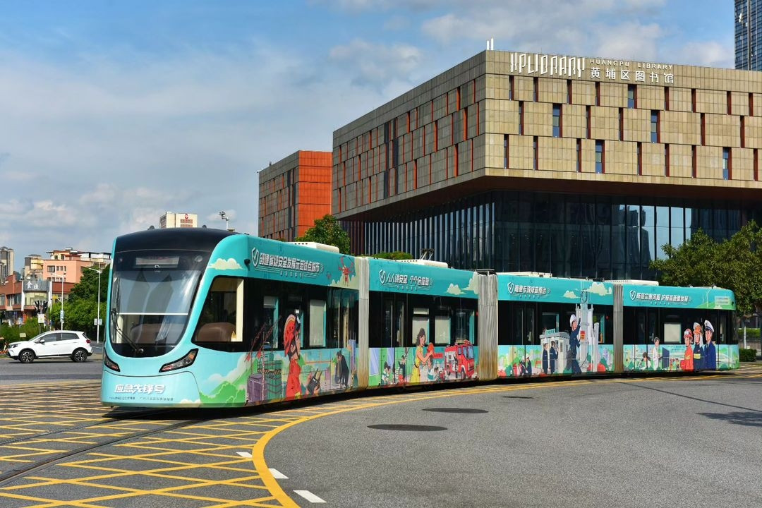 Reisen mit Peter: Trams in the South of China